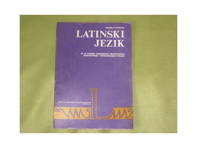 RADMILA POPOVIĆ - LATINSKI JEZIK ZA III RAZ.USMER.OBRAZ