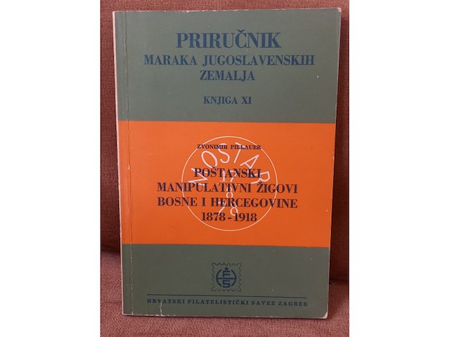 1981.Jugoslavija-Priručnik maraka, knjiga XI