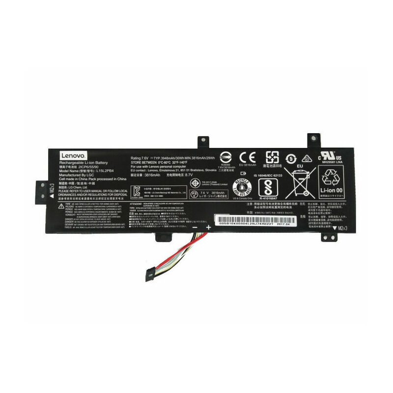 Baterija za laptop Lenovo IdeaPad 510-15IKB 310-15ISK, 310-15ABR