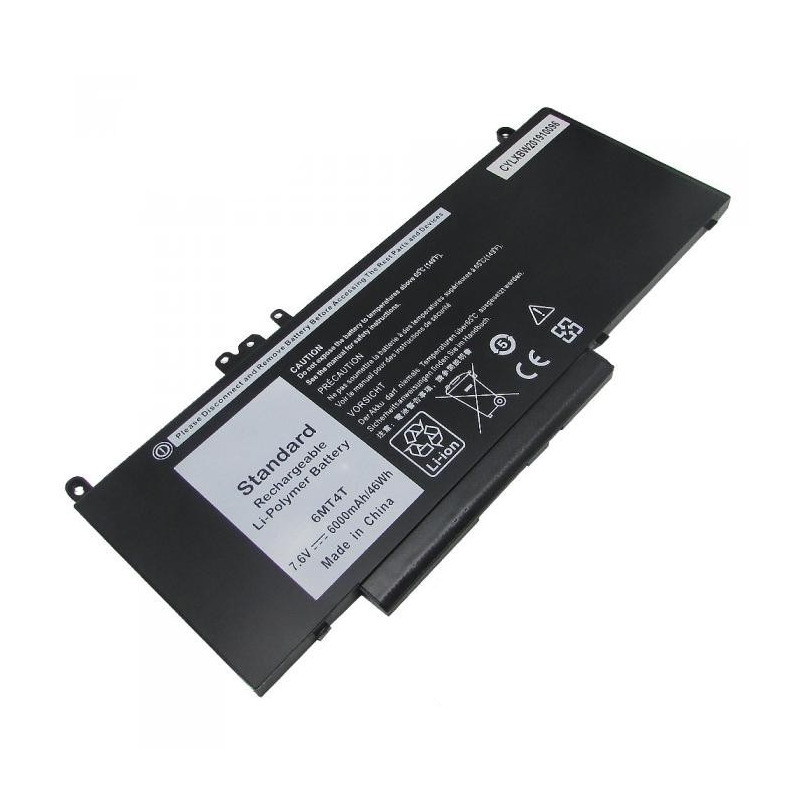 Baterija za laptop Dell Latitude E5450 E5470 E5550 E5570 7.6V