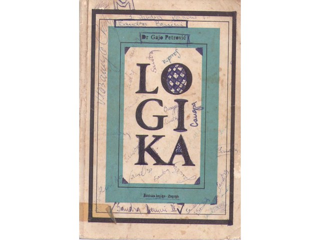 Logika - Dr Gajo Petrović