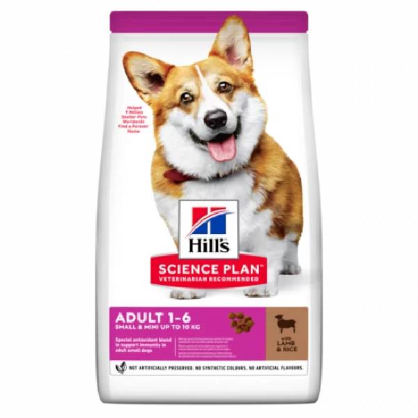 Hills Canine Puppy Small & Mini Lamb and Rice - 1.5kg