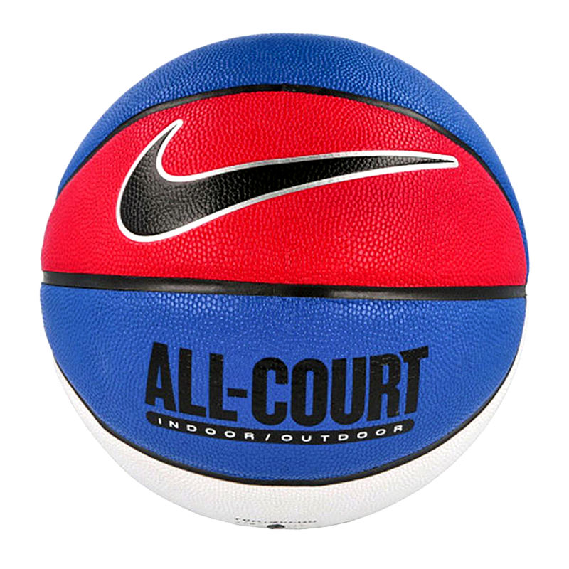 LOPTA ZA KOŠARKU NIKE EVERYDAY ALL COURT 8P DEFLATED GAME