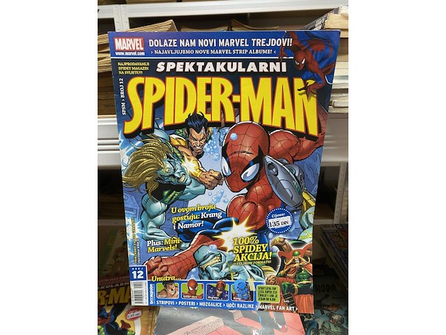 Spektakularni spider-man 12