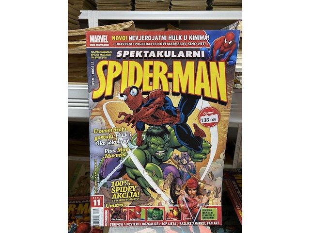 Spektakularni spider-man 11