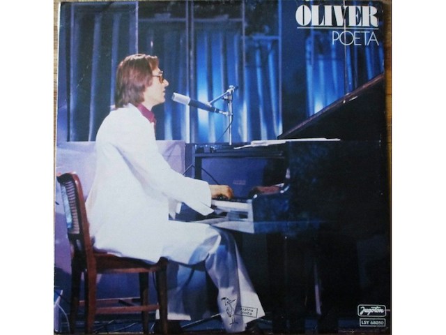 Oliver Dragojevic-Poeta+Poster LP (1978)