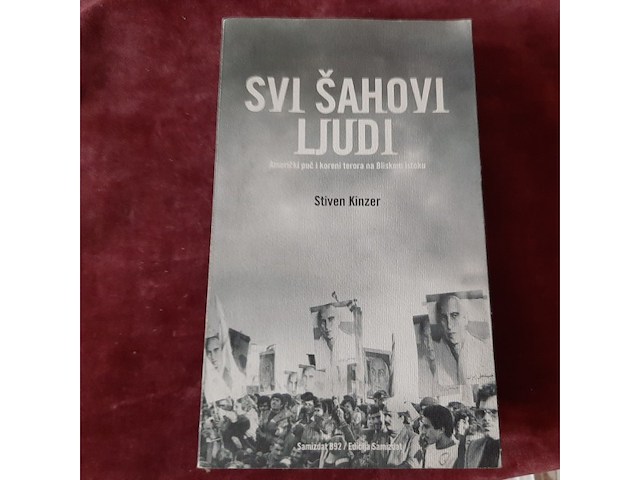 162 Svi šahovi ljudi - Stiven Kinzer