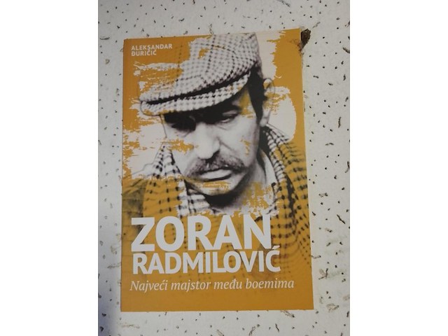 Zoran Radmilović