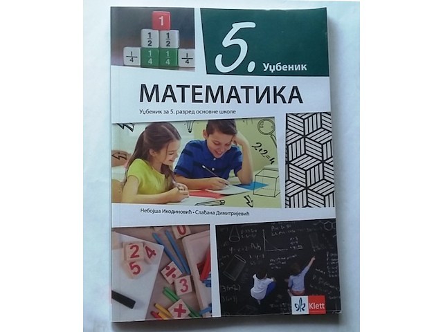 Matematika za 5 raz , udžbenik  - Klett