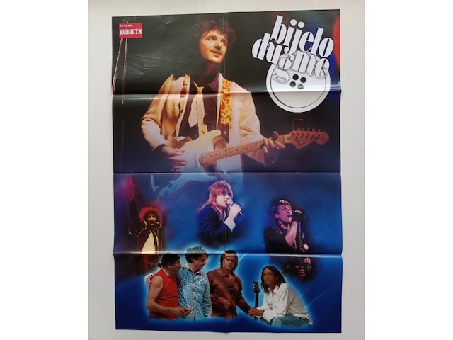 BIJELO DUGME POSTER