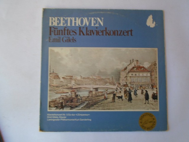 Betoven, koncerti za klavir , Emil Gilels