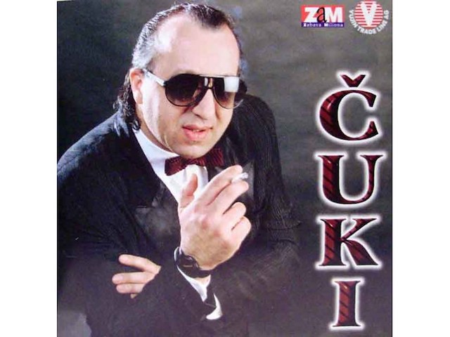 Dragan Miladinović ČUKI - (MANASTIR) CD u Foliji