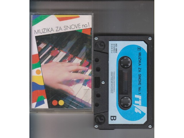 MUZIKA ZA SNOVE br. 1 / Ansambl `MEDIUM`  iz 1988.