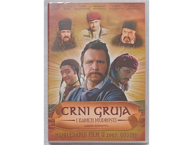 CRNI GRUJA I KAMEN MUDROSTI (Rez:M.Marinkovic)