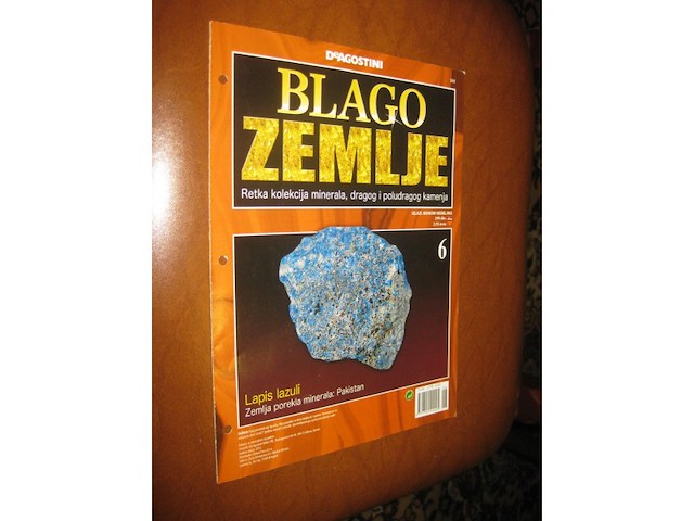 Blago zemlje br.6 - Lapis lazuli