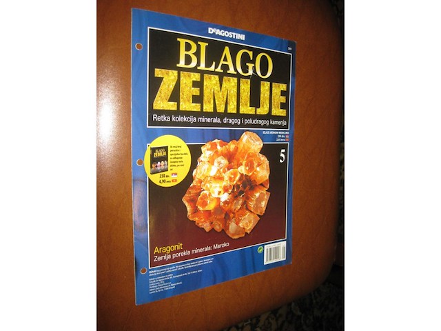 Blago zemlje br.5 - Aragonit