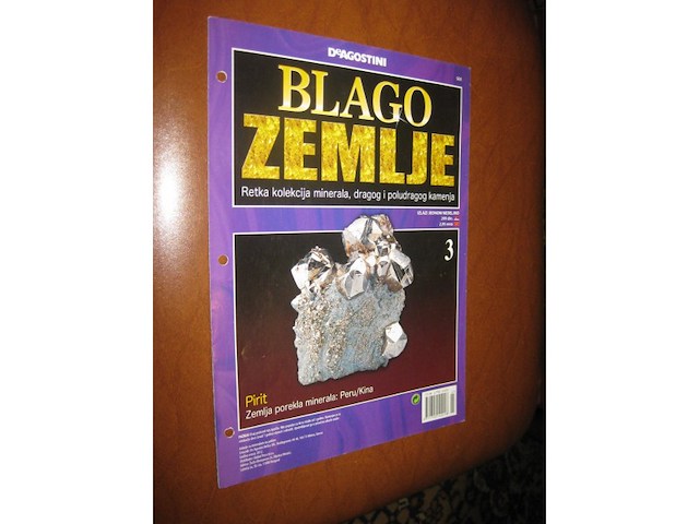 Blago zemlje br.3 - Pirit