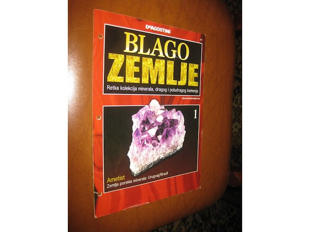 Blago zemlje br.1 - Ametist