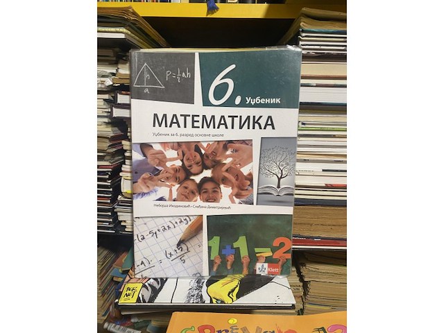 Matematika 6 - Klett