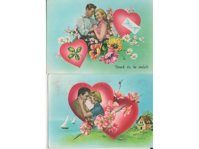 Romantika 2 razglednice