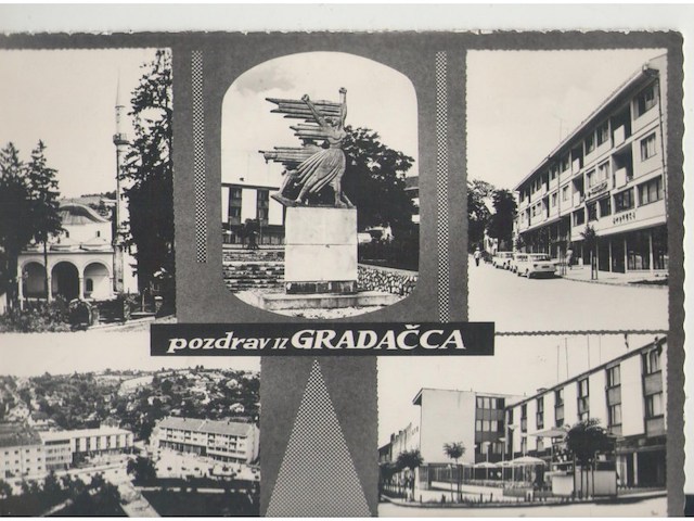 Gradačac iz 1967