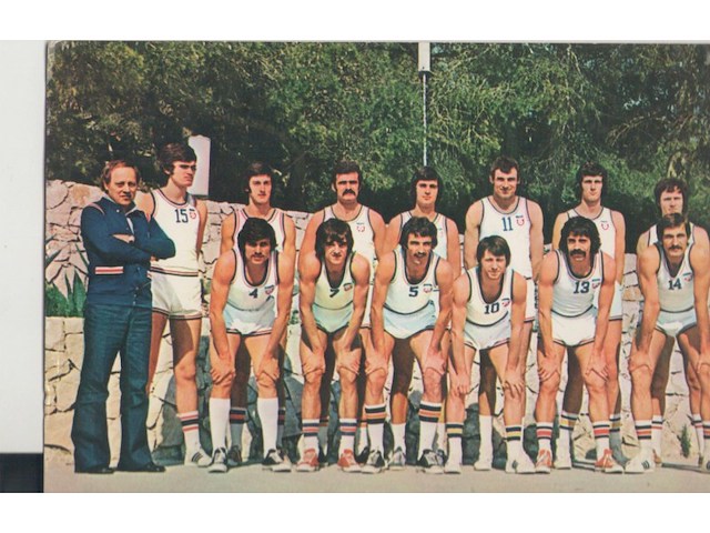 Košarka-Jugoslavija-PEK 75