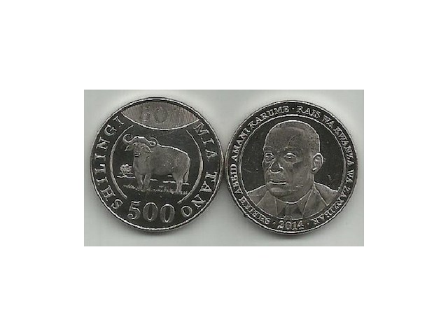 Tanzania 500 shillings 2014. UNC