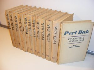 Perl Bak Sabrana dela 1-12 komplet