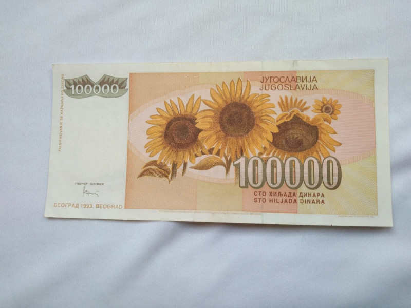 Jugoslavija 100.000 dinara,1993 god.