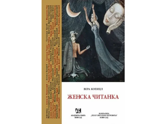 Ženska čitanka - Vera Kopicl