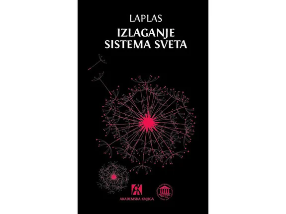 Izlaganje sistema sveta - Pjer-Simon Laplas