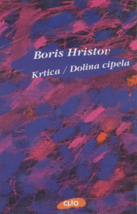 KRTICA / DOLINA CIPELA