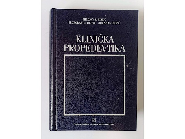 KLINICKA PROPEDEVTIKA