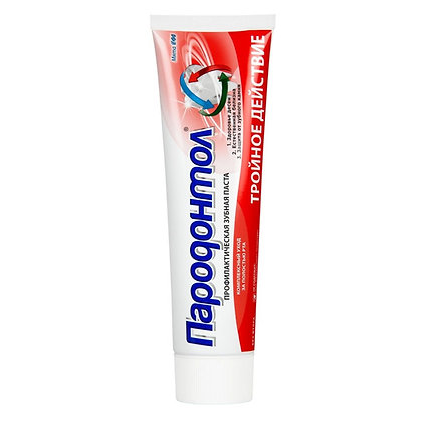 Pasta za zube Parodontol, trostruko delovanje, bez fluora 63 g