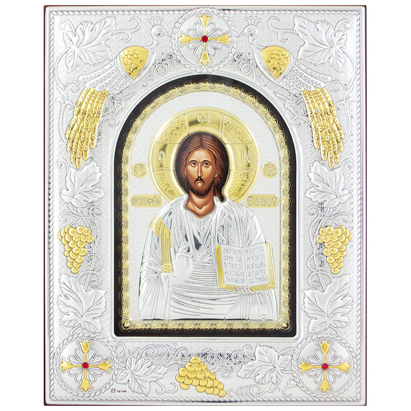 Gospod Isus Hrist (25x20) cm