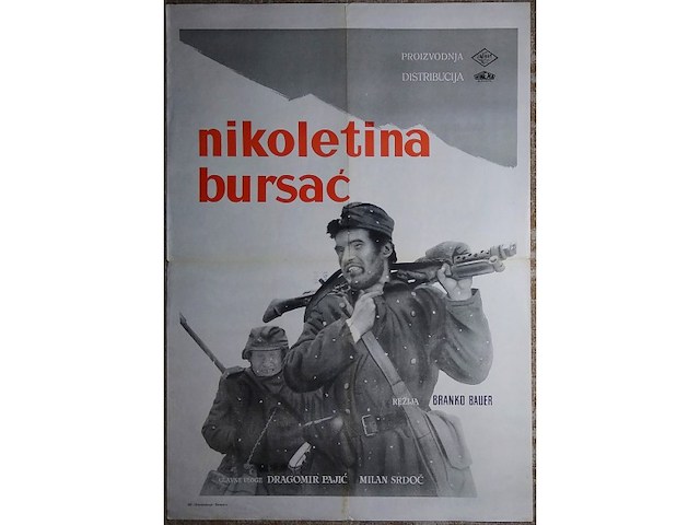NIKOLETINA BURSAC (1964) Branko Bauer PLAKAT