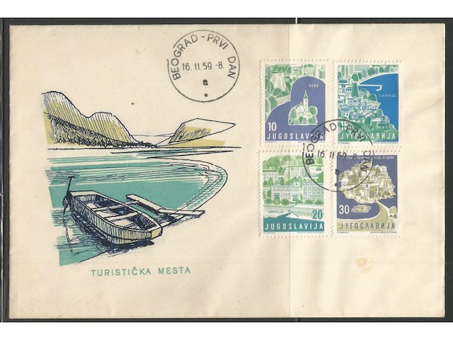 I Turizam 1959.,FDC