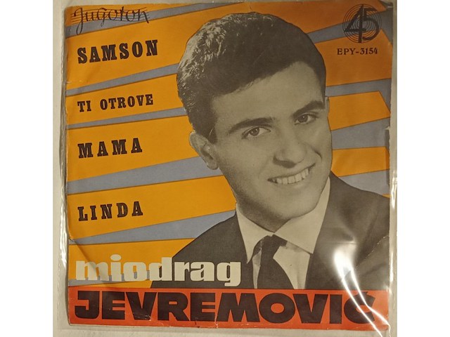 Miodrag Jevremović – Samson (1965, Vinyl) - Discogs