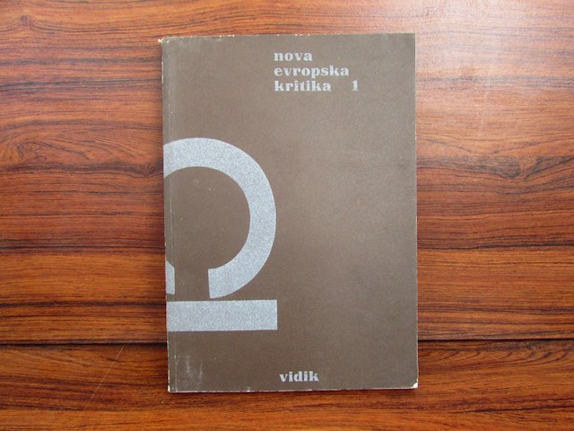 Nova evropska kritika 1 (1968.)