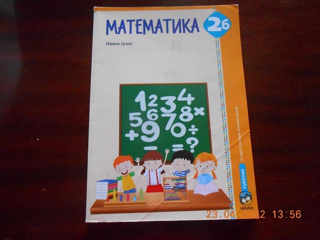 Matematika za 2b za 2. razred