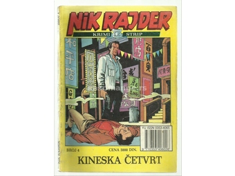 Nik Rajder Dnevnik 4 Kineska četvrt