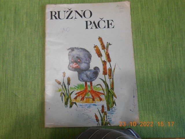 Ruzno pace