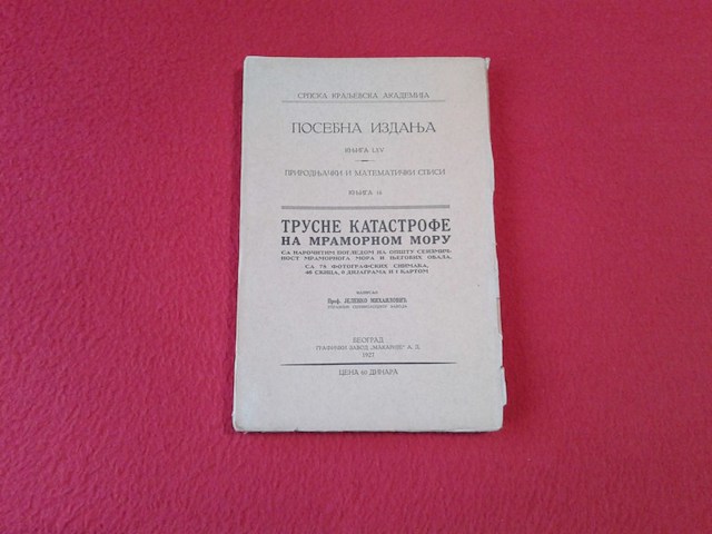 Trusne katastrofe na Mramornom moru (1927)