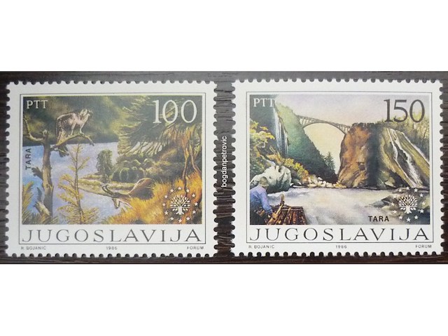 1986.Jugoslavija-Evropska zaštita prirode MNH