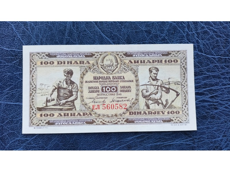 100 dinara 1946.