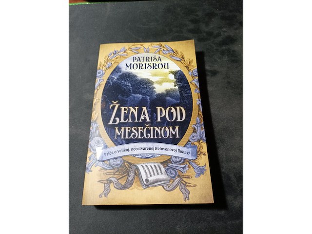 Žena pod mesečinom - Patriša Morisrou