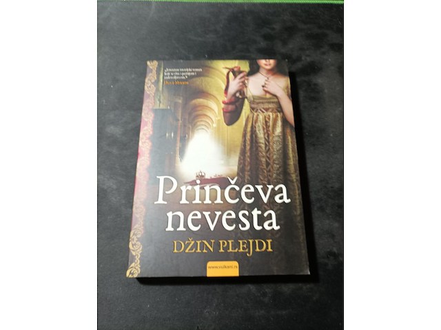 Prinčeva nevesta - Džin Plejdi