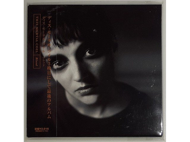 This Mortal Coil – Blood (UHQCD / Made in Japan)