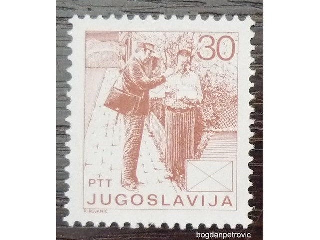 1986.Jugoslavija-Poštanski saobraćaj-Redovna MNH