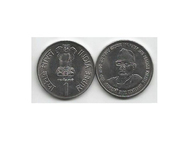 India 1 rupee 2002. KM#313 100th Anniversary